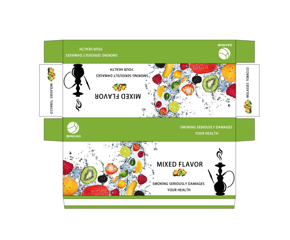 Guangzhou Binhao Technology Co.,Ltd